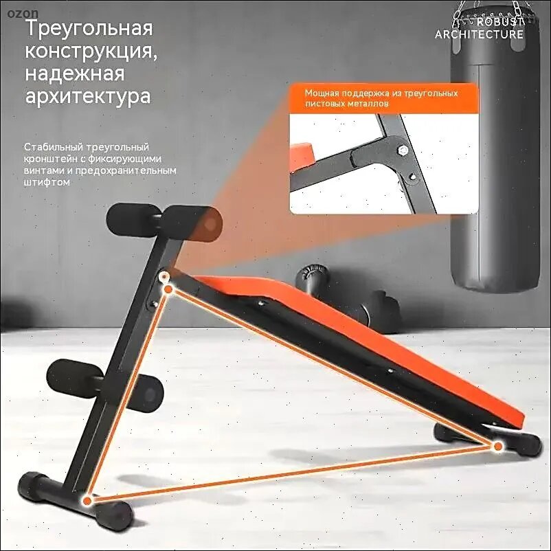Силовая скамья универсальная черная сталь искусственная кожа регулировка наклона и высоты — фото 1