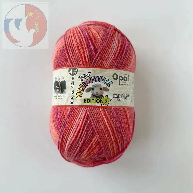 Пряжа для носков Opal - тонкая шерсть мериноса (Opal Feine) 11631