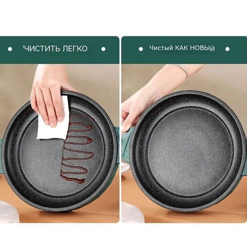 Небольшая бытовая кастрюля для барбекю Теппаньяки, электрическая сковорода-гриль — фото 1