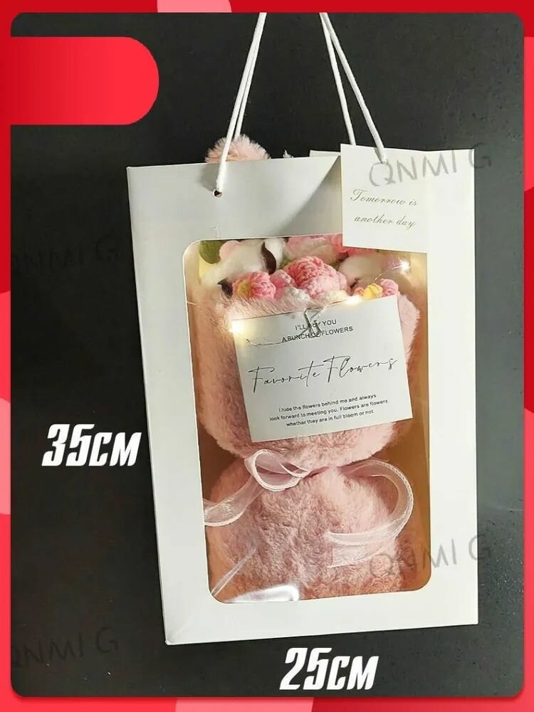 Букет из игрушек — фото 1
