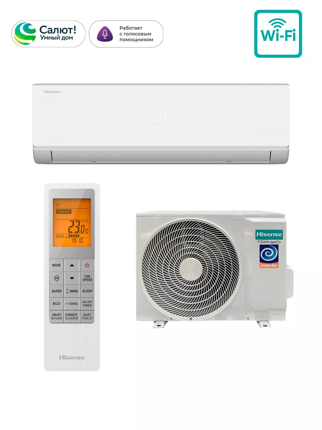 Инверторная сплит-система Hisense CITY 2.0 DC Inverter, площадь 37 м², Wi-Fi, пульт ДУ, AS-13UW4RYRKA05