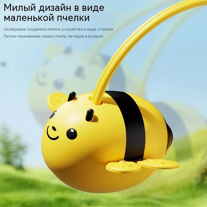 Настольная игра — фото 1