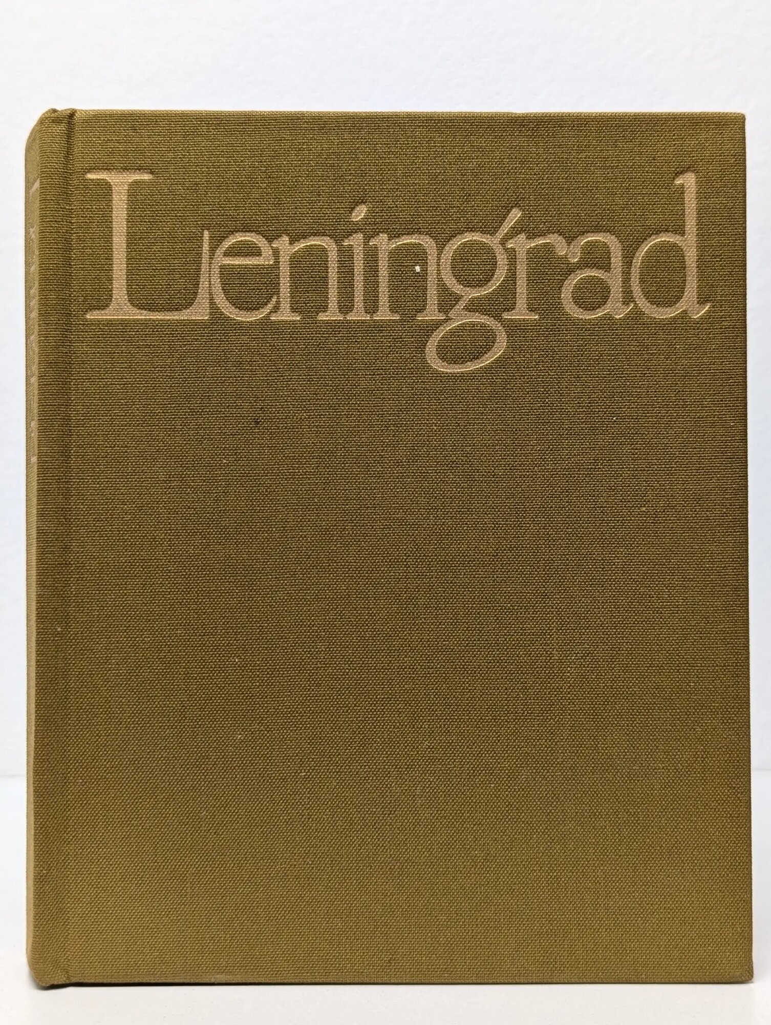 Leningrad Сборник 1973