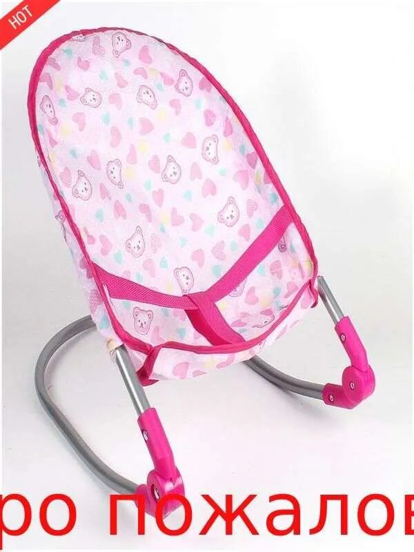 Коляска для кукол прогулочная. Коляска трость, размеры . Подарок девочке. Подарок ребенку. Артикул