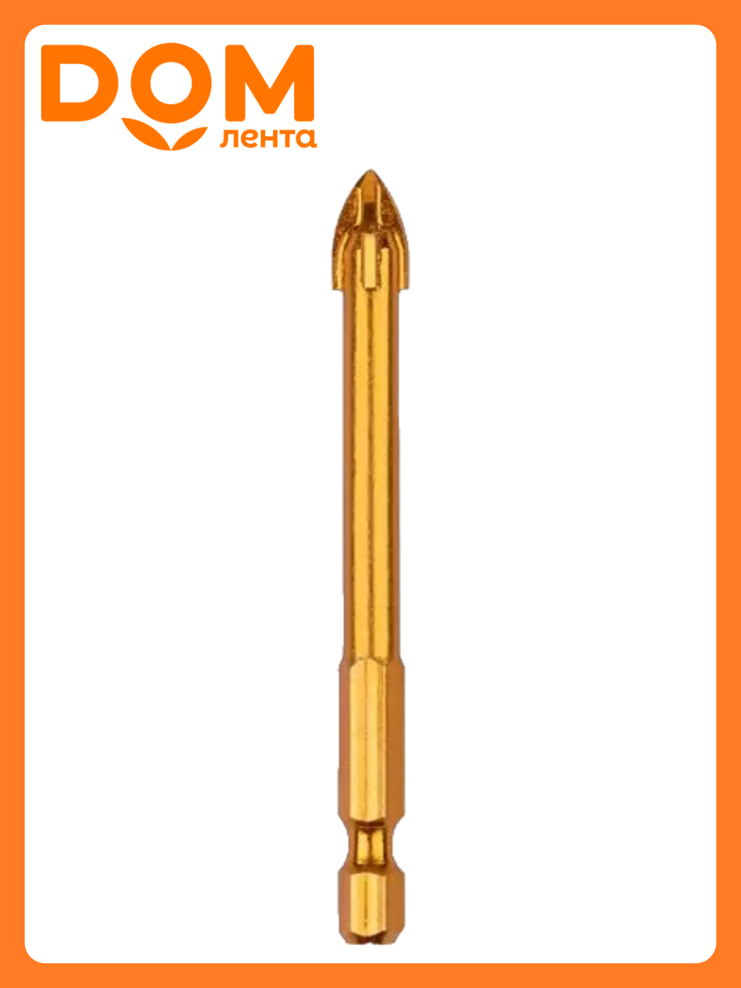 СТС-045 Сверло по стеклу и керамике 4мм шестигранный хвостовик 4 резца титан