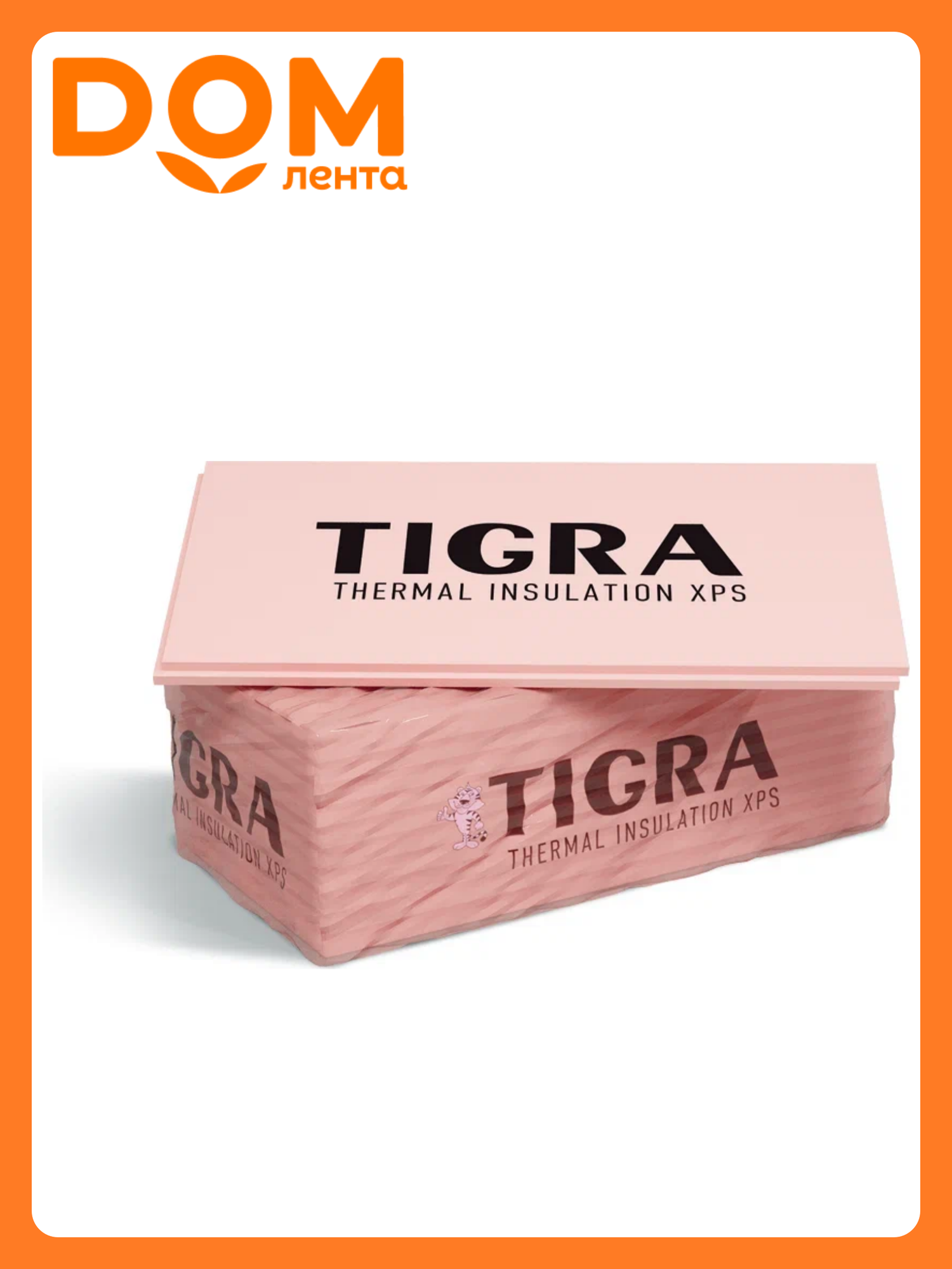 Экструдированный пенополистирол (XPS) Tigra 1185х585х50 мм,1 лист