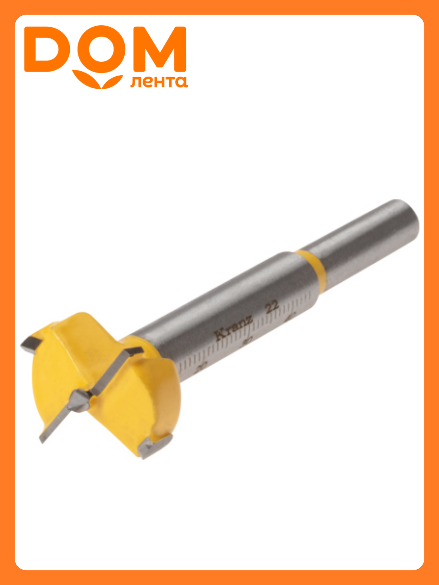 Сверло по дереву Kranz 22 мм