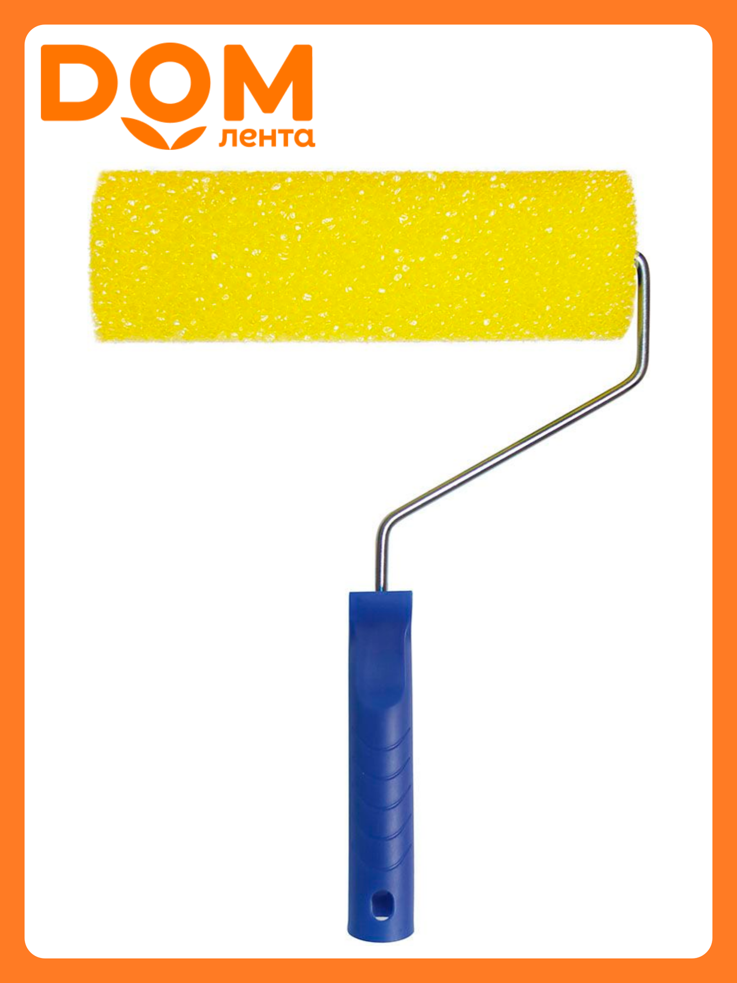 Валик структурный с ручкой, эффект "Грубый", 75/180мм, ручка 6мм