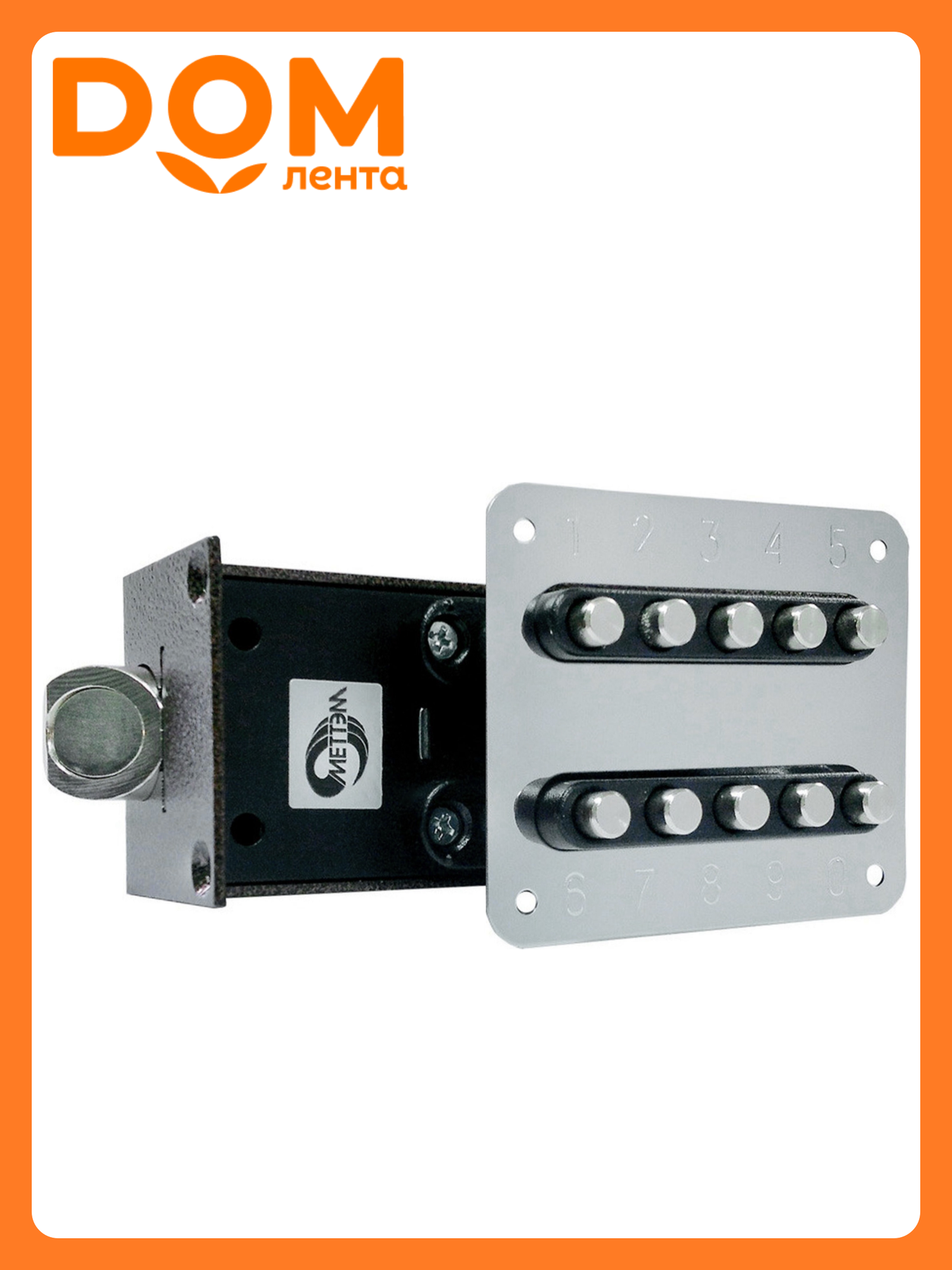 Замок кодовый Меттэм ЗКП-2, для металлических дверей, серебристый