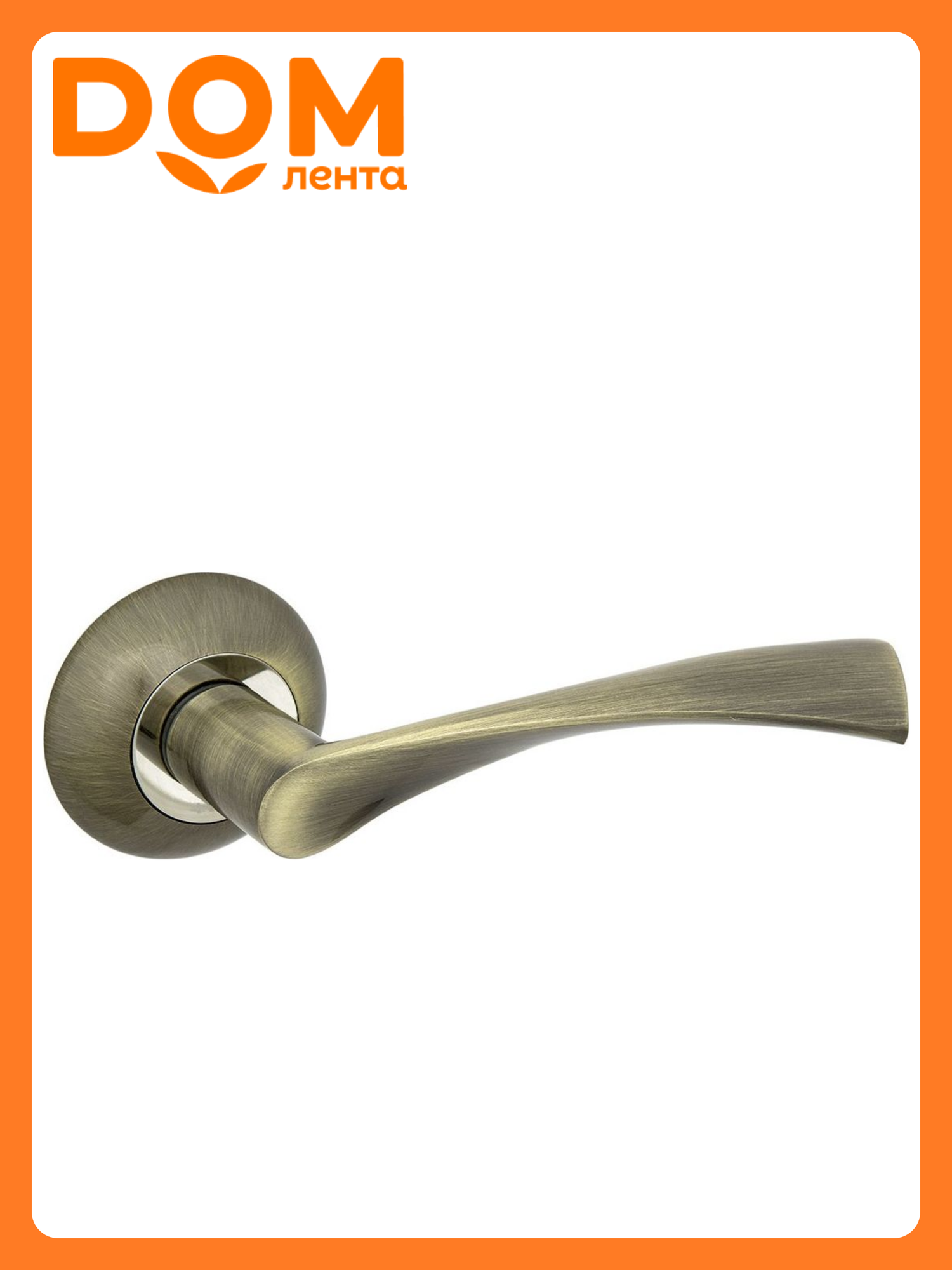 Дверная ручка для межкомнатной двери фабрика замков FZ 03-C AB бронза