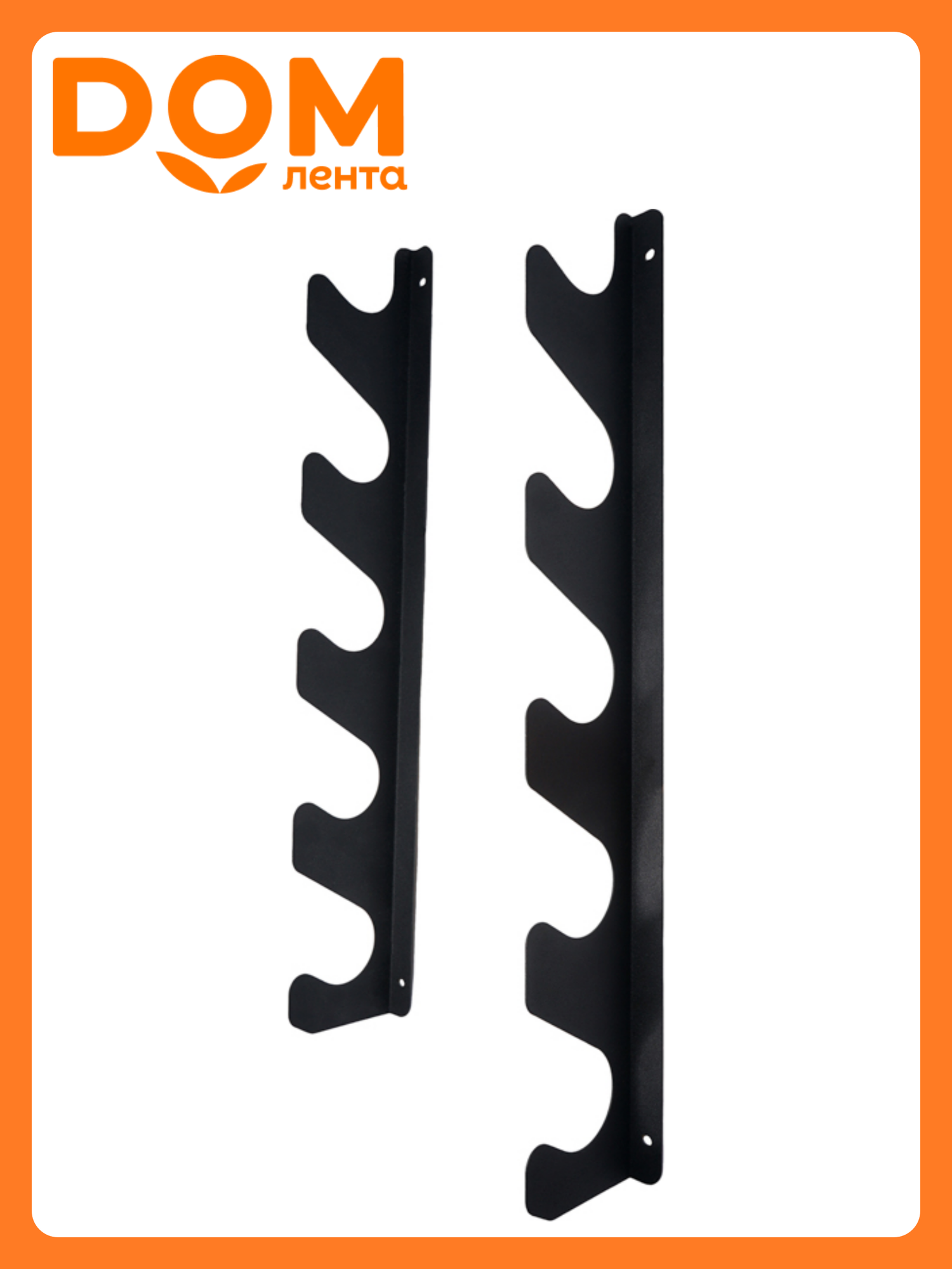 Держатель для хранения садового инвентаря REXANT настенный черный