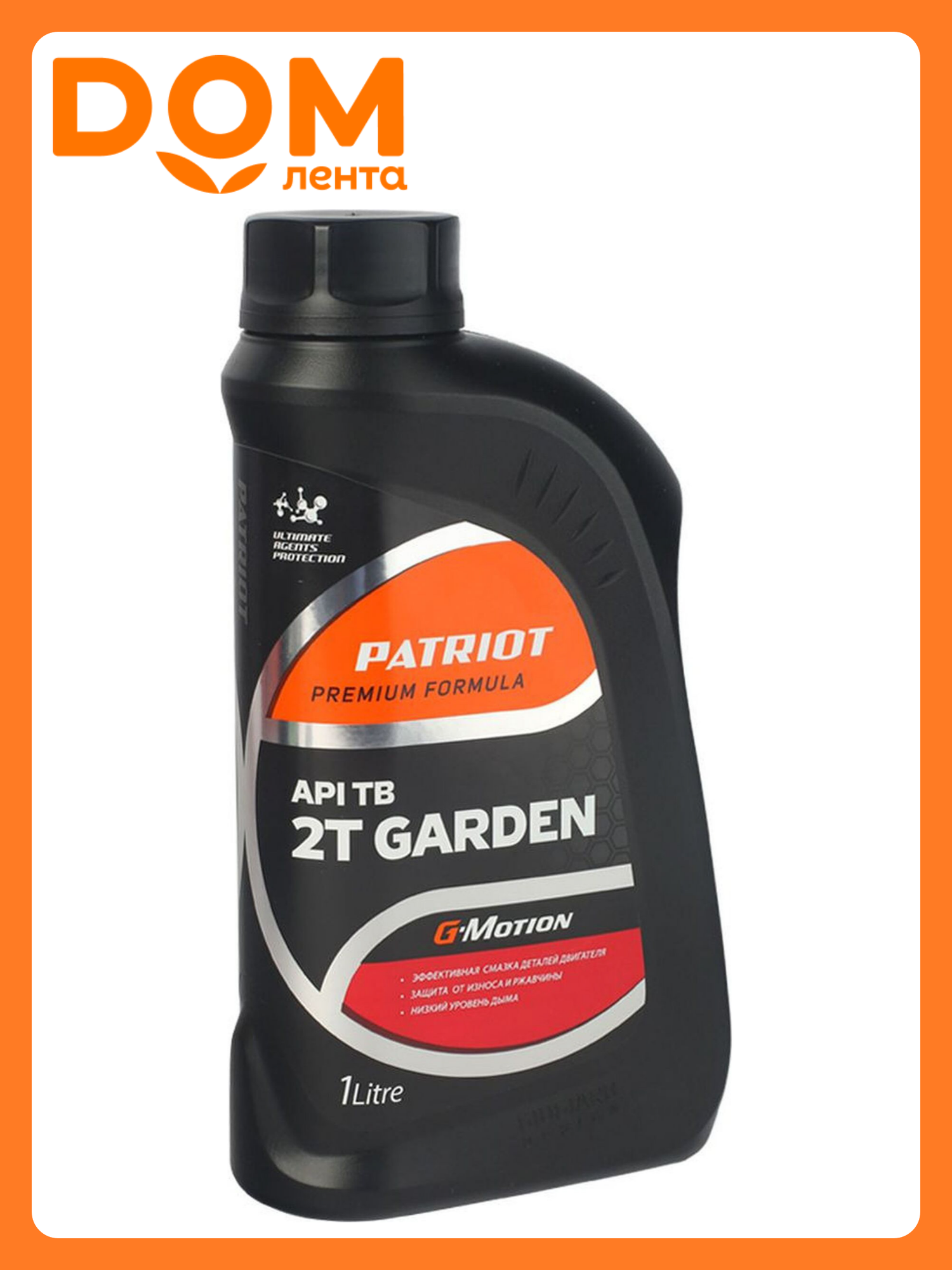 Моторное масло PATRIOT G-Motion 2T GARDEN минеральное 1 л