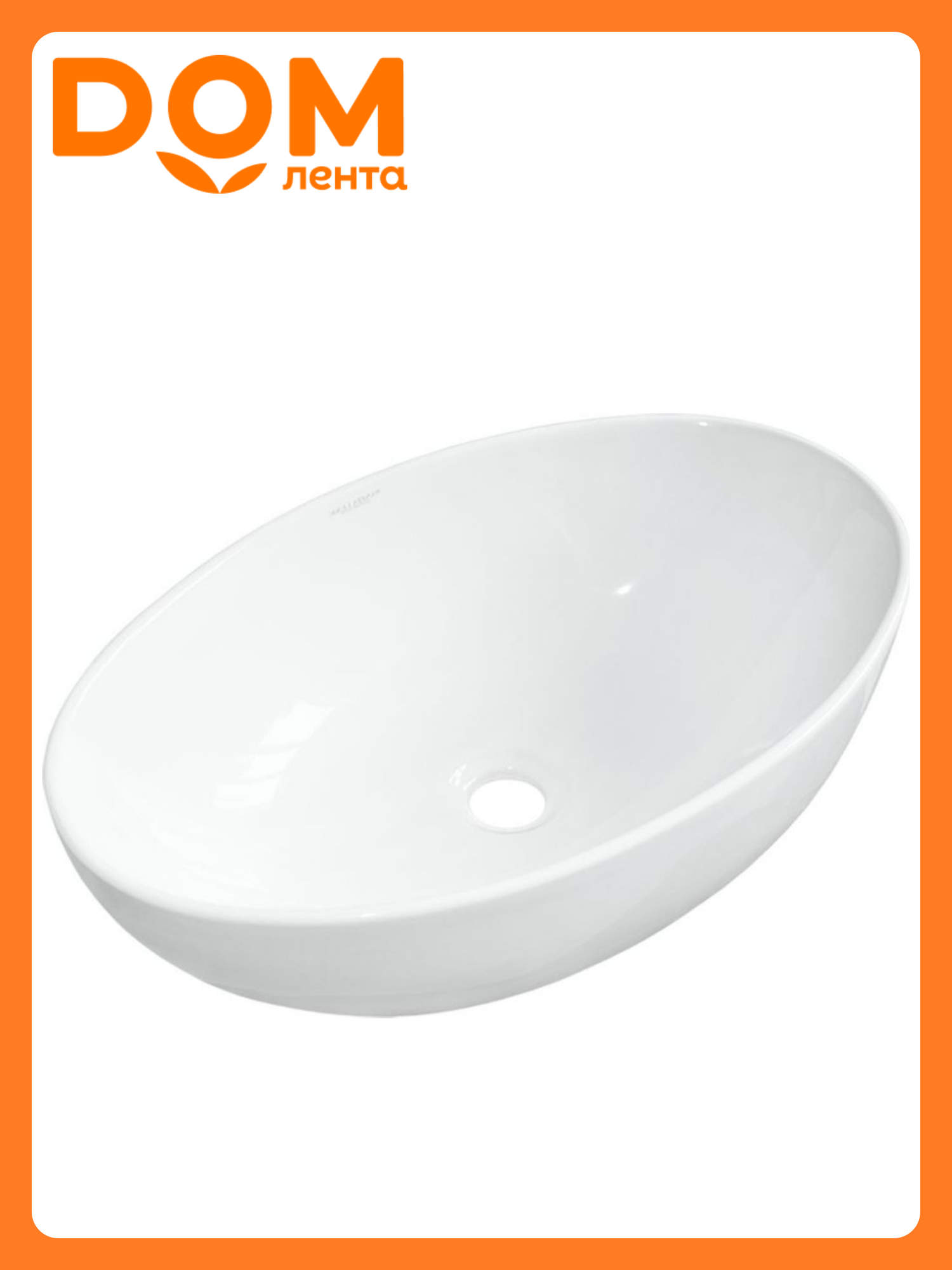 Умывальник SANITA LUXE "RINGO", накладной, овальный, белый, 15х53х33 см