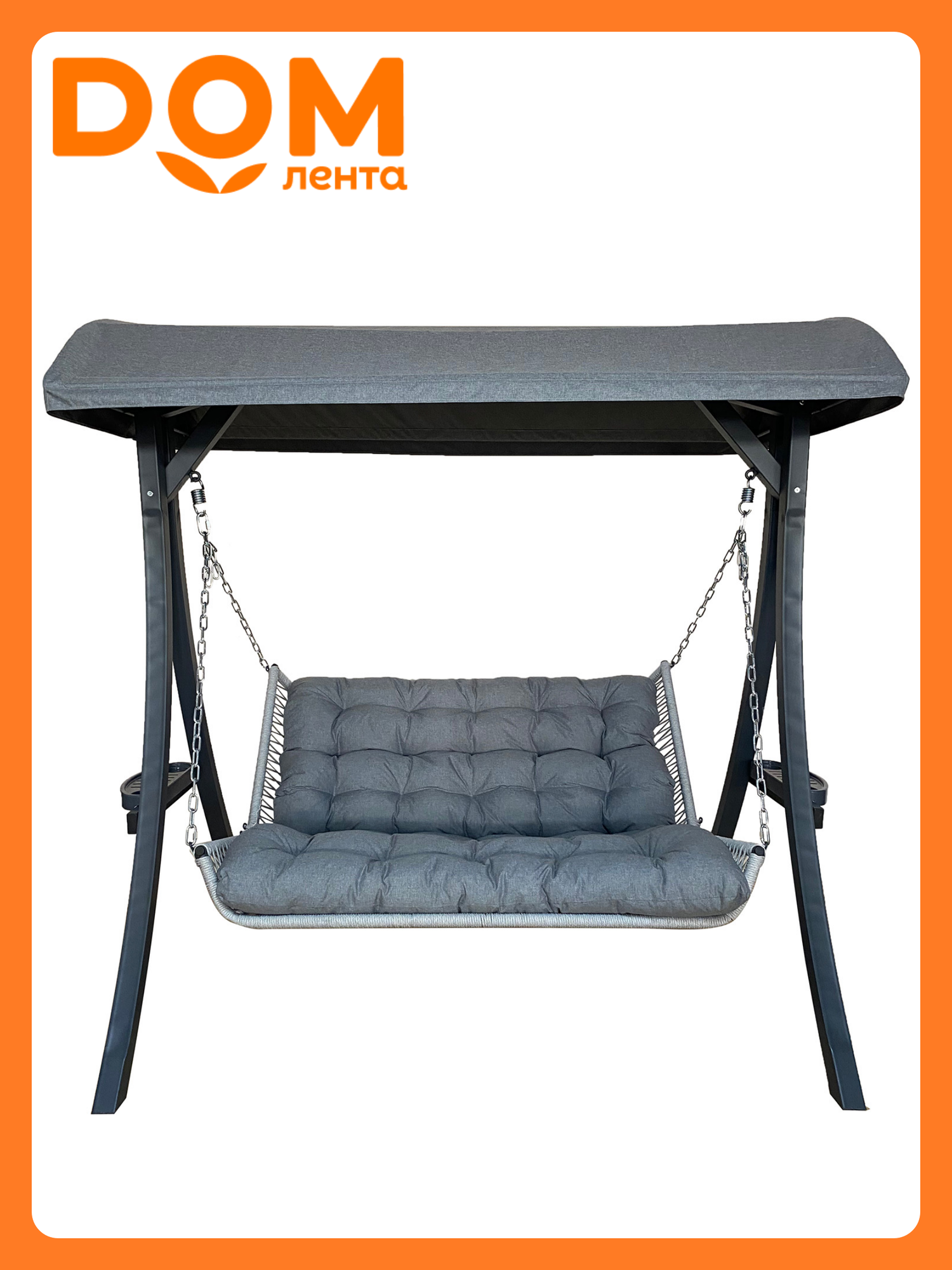 Качели садовые GreenGard "Пекин", максимальная нагрузка 250кг, регулируемая спинка