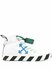 Кроссовки Off-White Vulcanized, размер 46, white