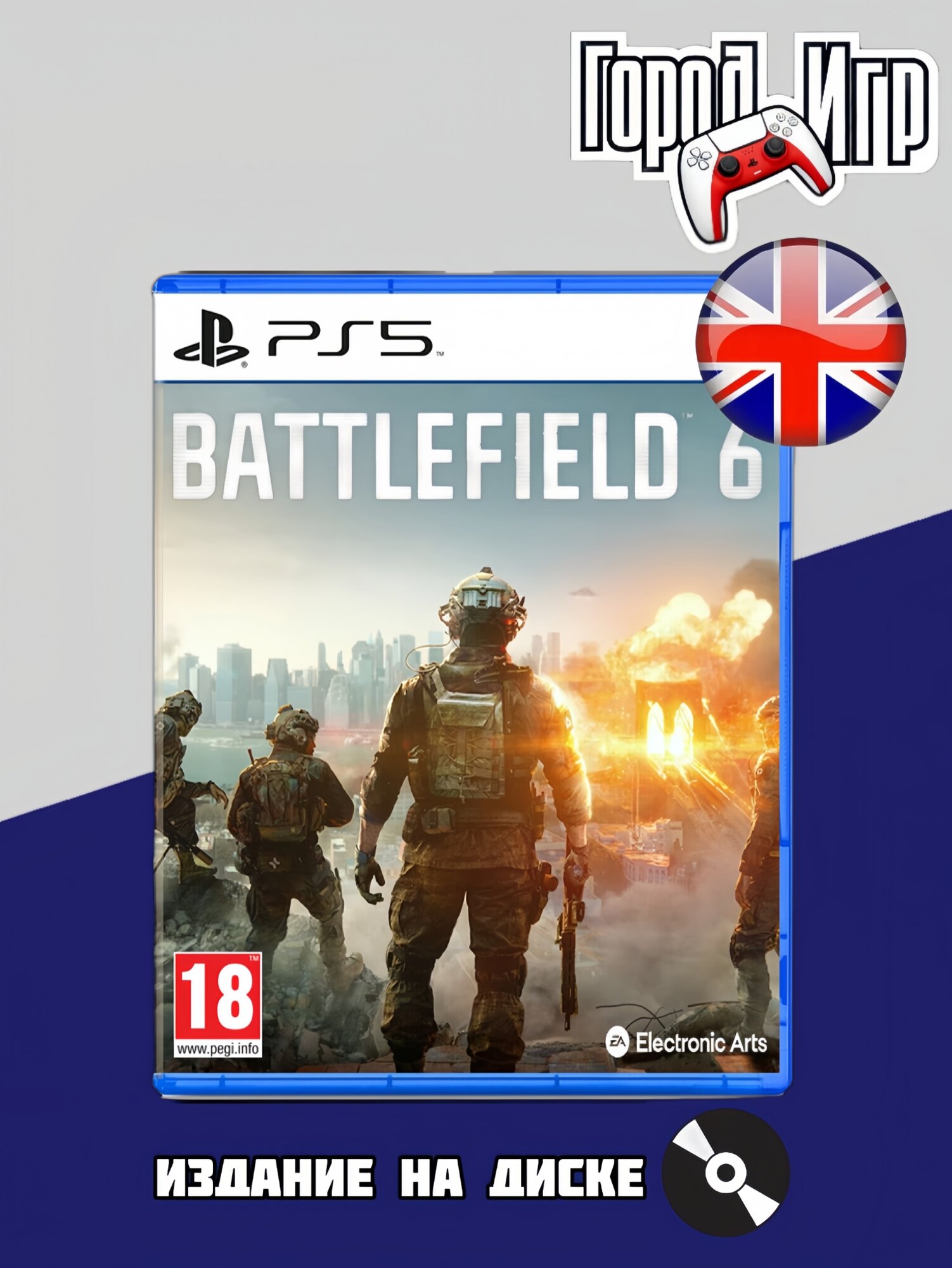 Игра Battlefield 6 PS5,(PlayStation 5, PlayStation 5 Pro) диск, английская версия
