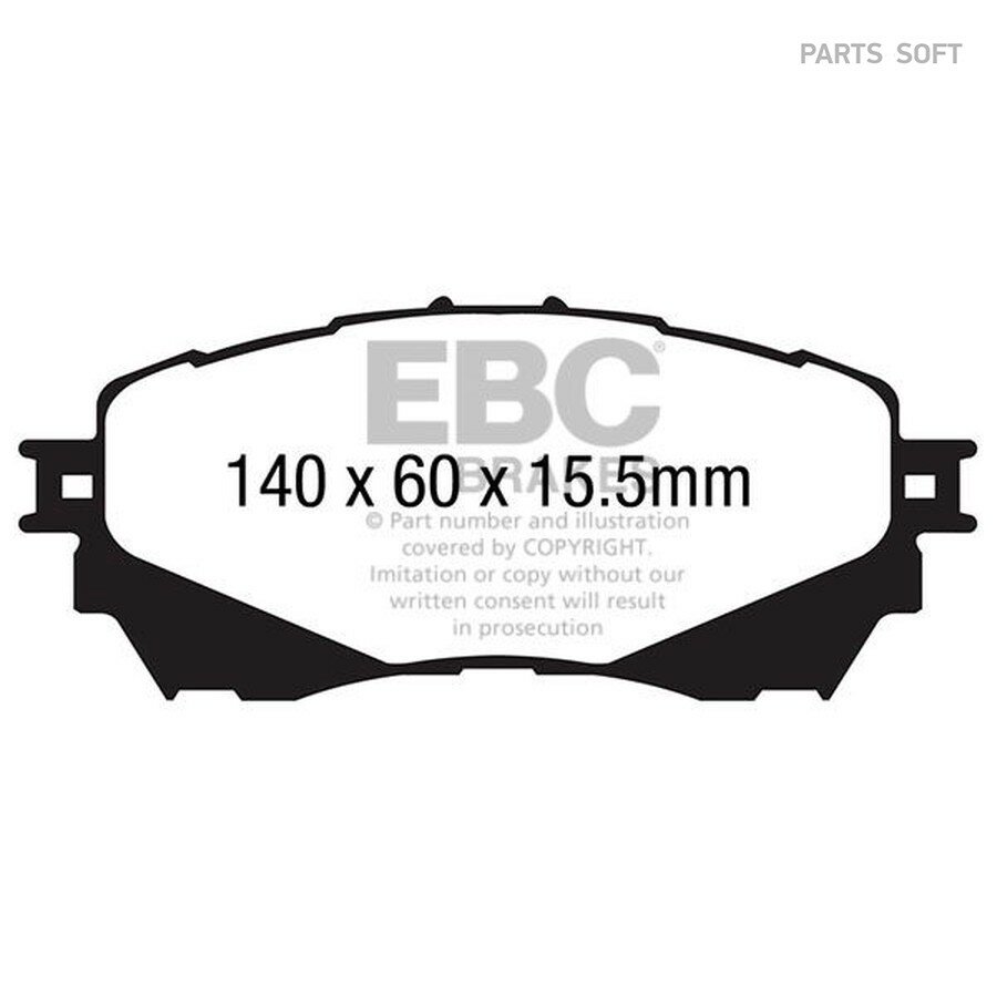 Накладки тормозные от официального дистрибьютора, EBC-BRAKES, артикул DPX2170