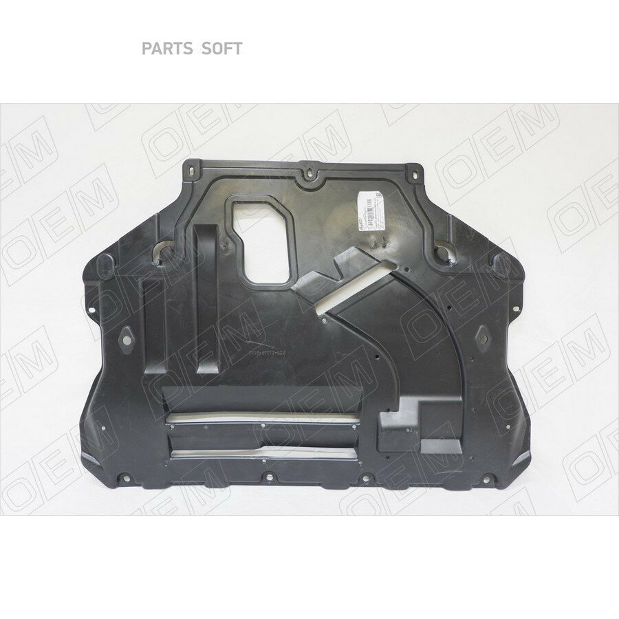 Защита двигателя Ford Kuga 2 CBS 2012-2016 от официального дистрибьютора, OEM, артикул OEM0030ZD