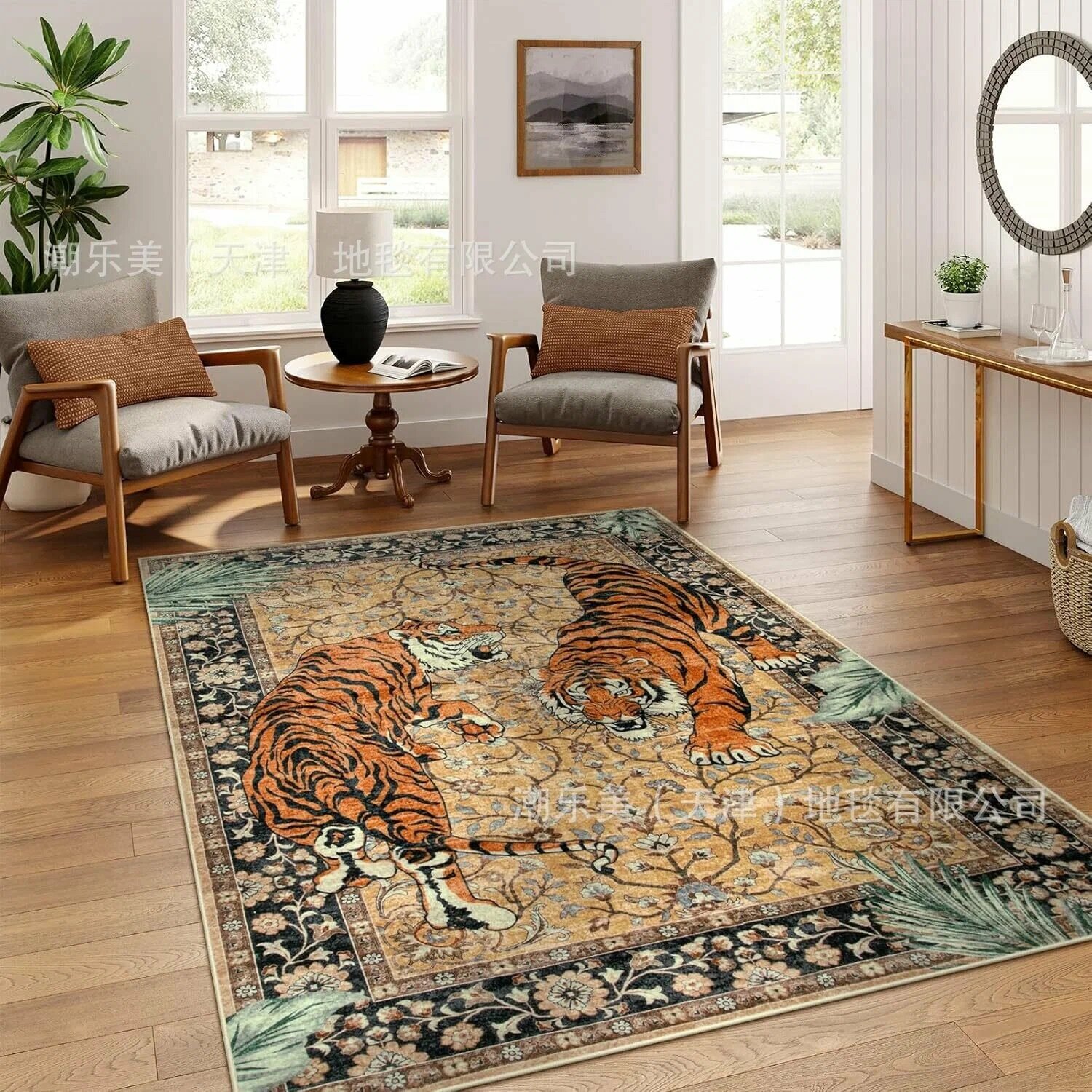 Ковер Pansy Rugs "Тигр", 1.6x2.3м, безворсовый, гипоаллергенный, Турция