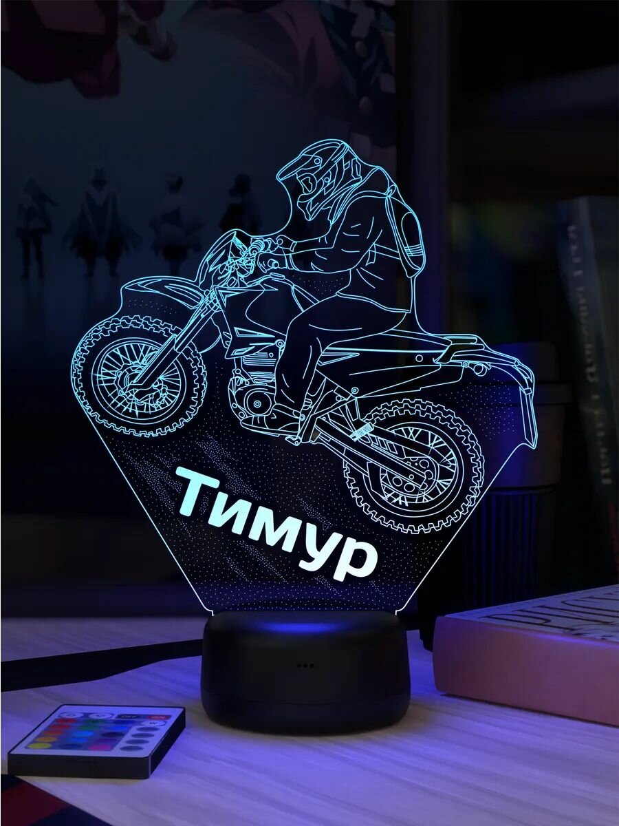 Ночник Тимур - эндурист