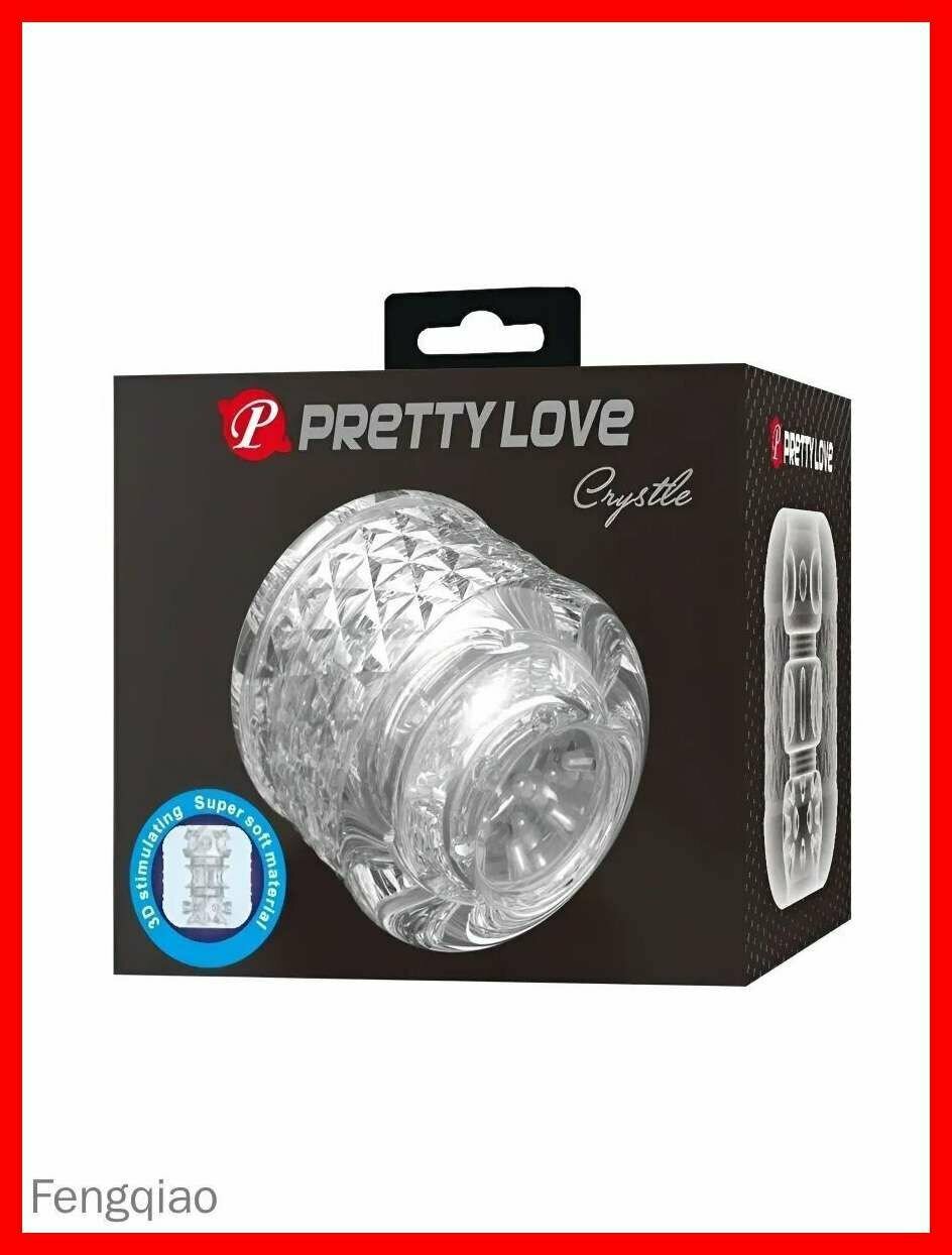 Мастурбатор мужской. насадка ограничитель на член для минета.