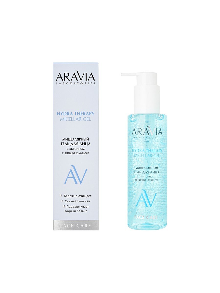 Гель для умывания ARAVIA LABORATORIES HYDRA THERAPY мицеллярный с эктоином и ниацинамидом 200 мл