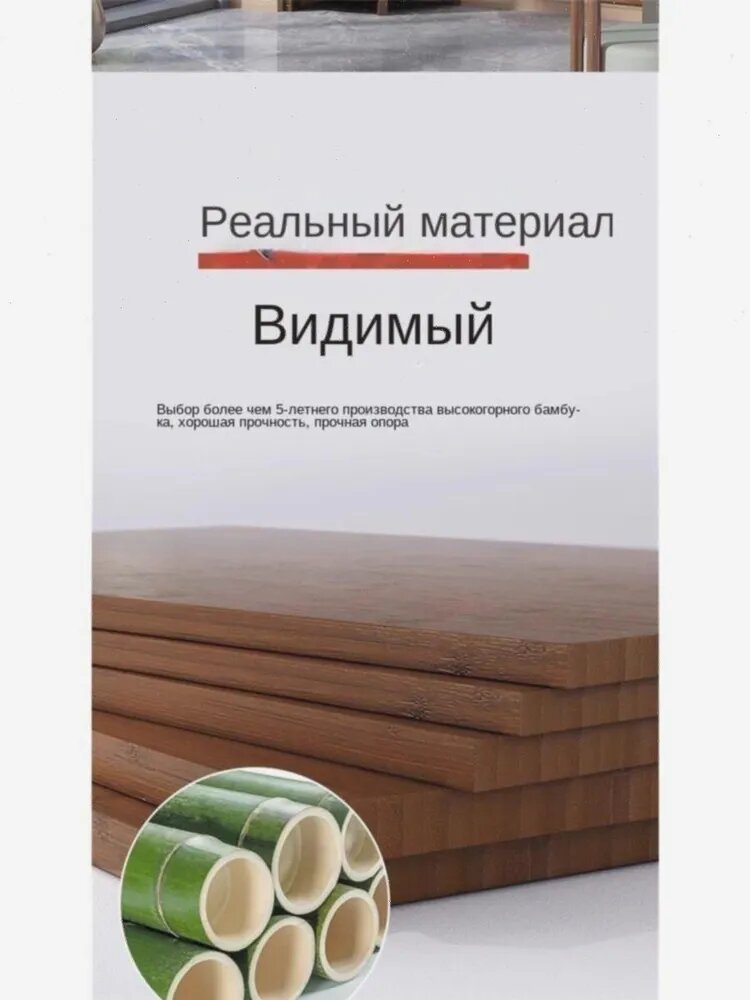 Тумба, 28х28х100 см — фото 1