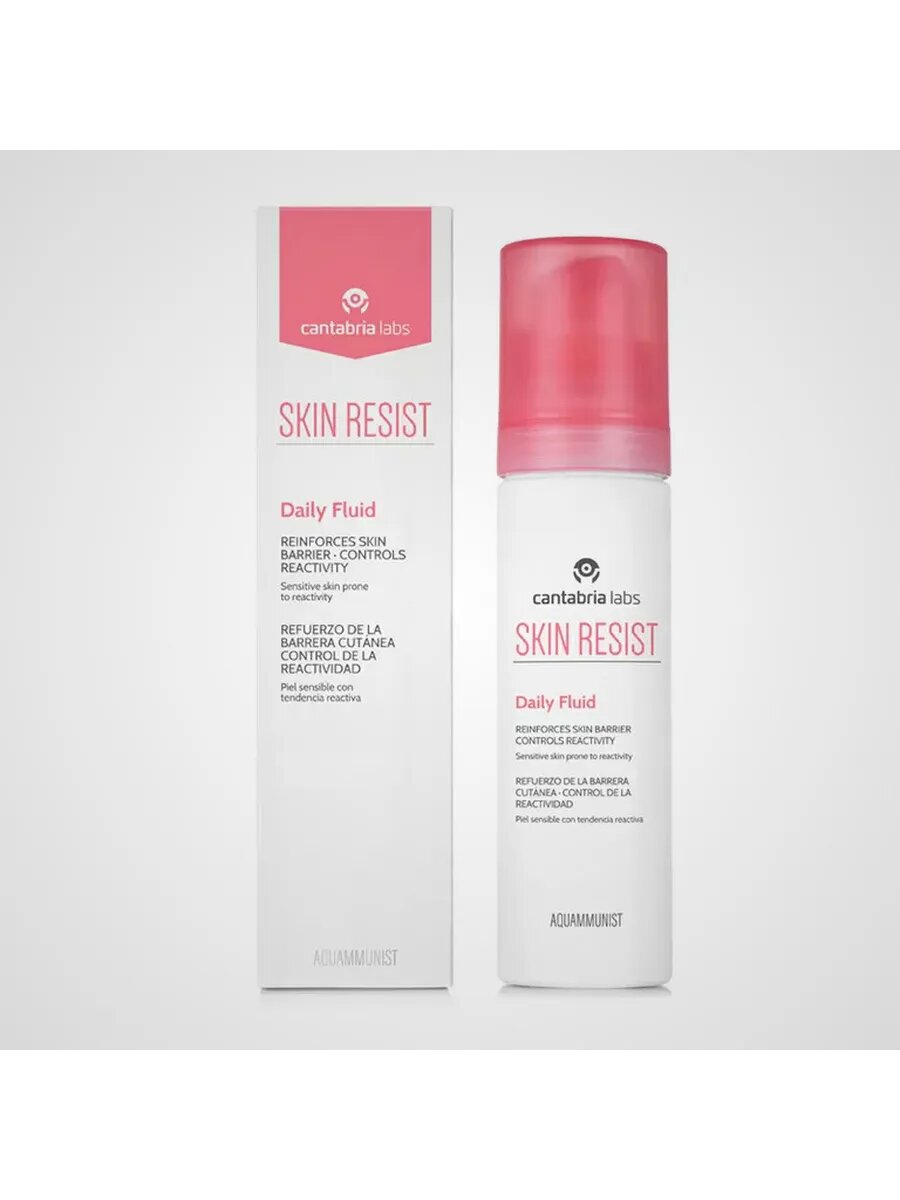 SKIN RESIST Daily Fluid Флюид 50 мл