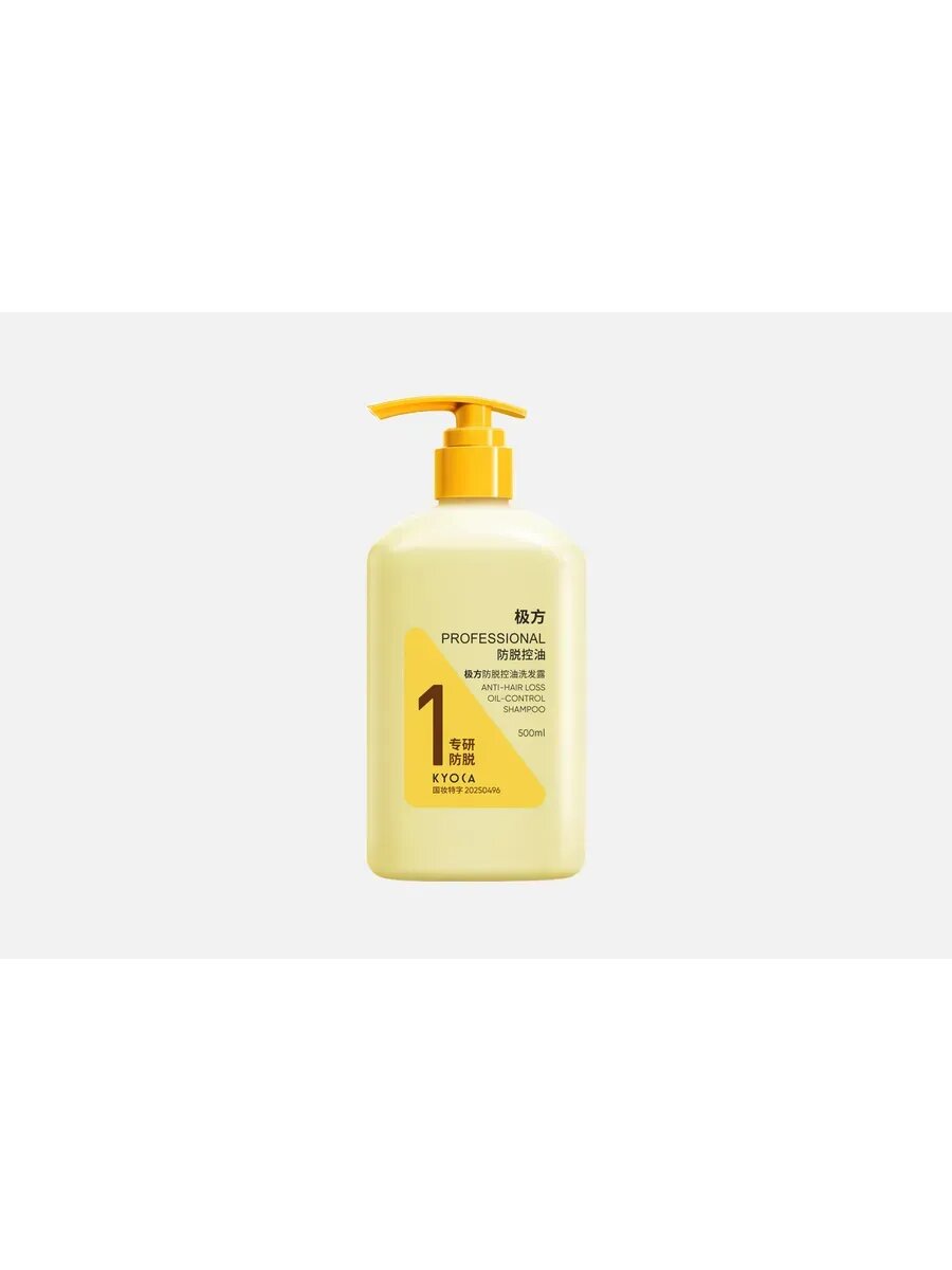 KYOCA Anti-hair loss oil-control Шампунь против выпад 500мл