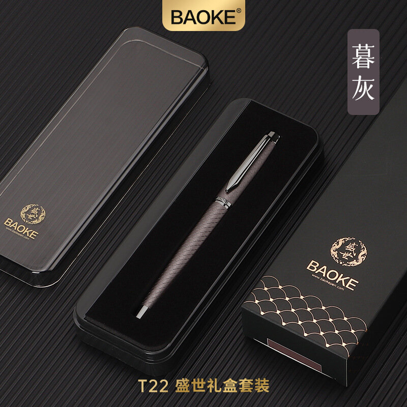 Ручка-фонтан Baoke Shengshi T18 для письма и каллиграфии для студентов, деловой подарок, креативный набор металлических шариковых ручек в национальном стиле T19