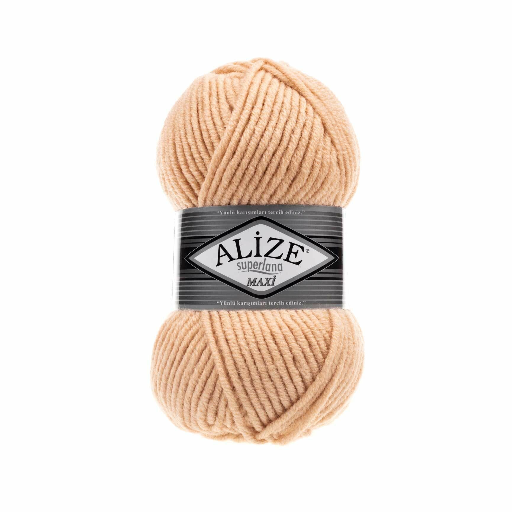Пряжа для вязания Superlana maxi Alize 4 мотка (100 м, 100 гр), цвет 502 крем карамель