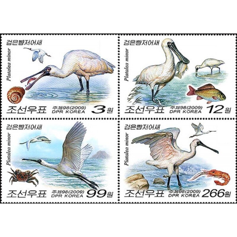 Почтовые марки Северная Корея 2009г. "Птицы" Птицы MNH