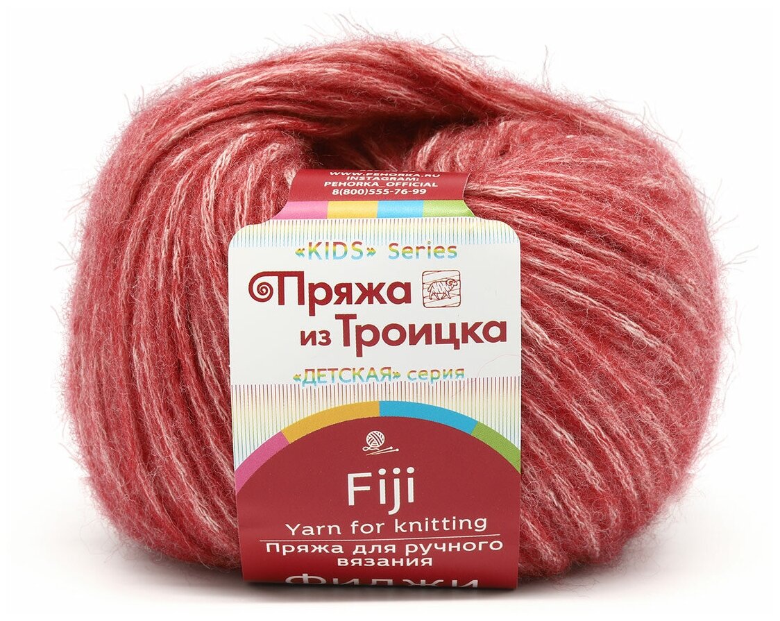 Пряжа из Троицка 'Фиджи' 50гр. 95м. (20% мериносовая шерсть, 60% хлопок, 20% акрил) (363 светлая вишня), 5 шт