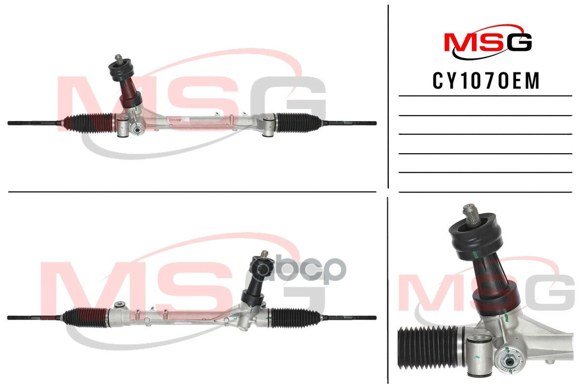 Рулевая рейка без ГУР новая оригинальная Chery Tiggo 4 2017- MSG арт. CY107OEM