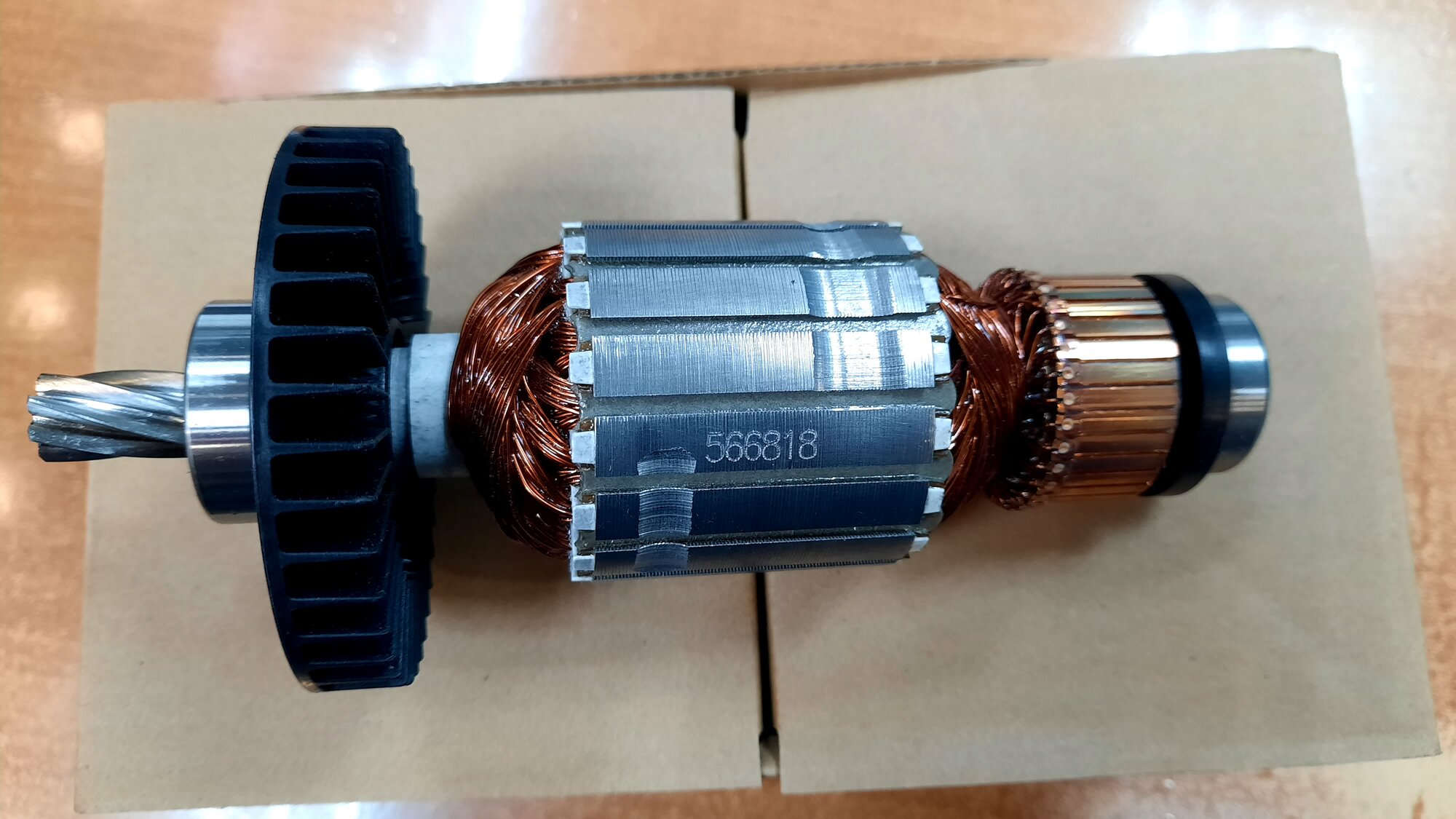 Ротор в сборе для дисковой пилы Makita N5900B, HS0600 в заводской упаковке арт 516818-4