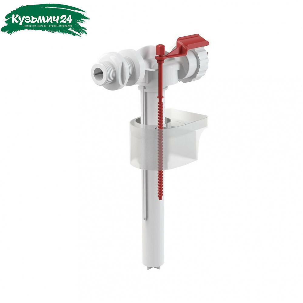 Клапан для бачка унитаза Alcаplast A15, боковой подвод, 1/2", пластиковая резьба