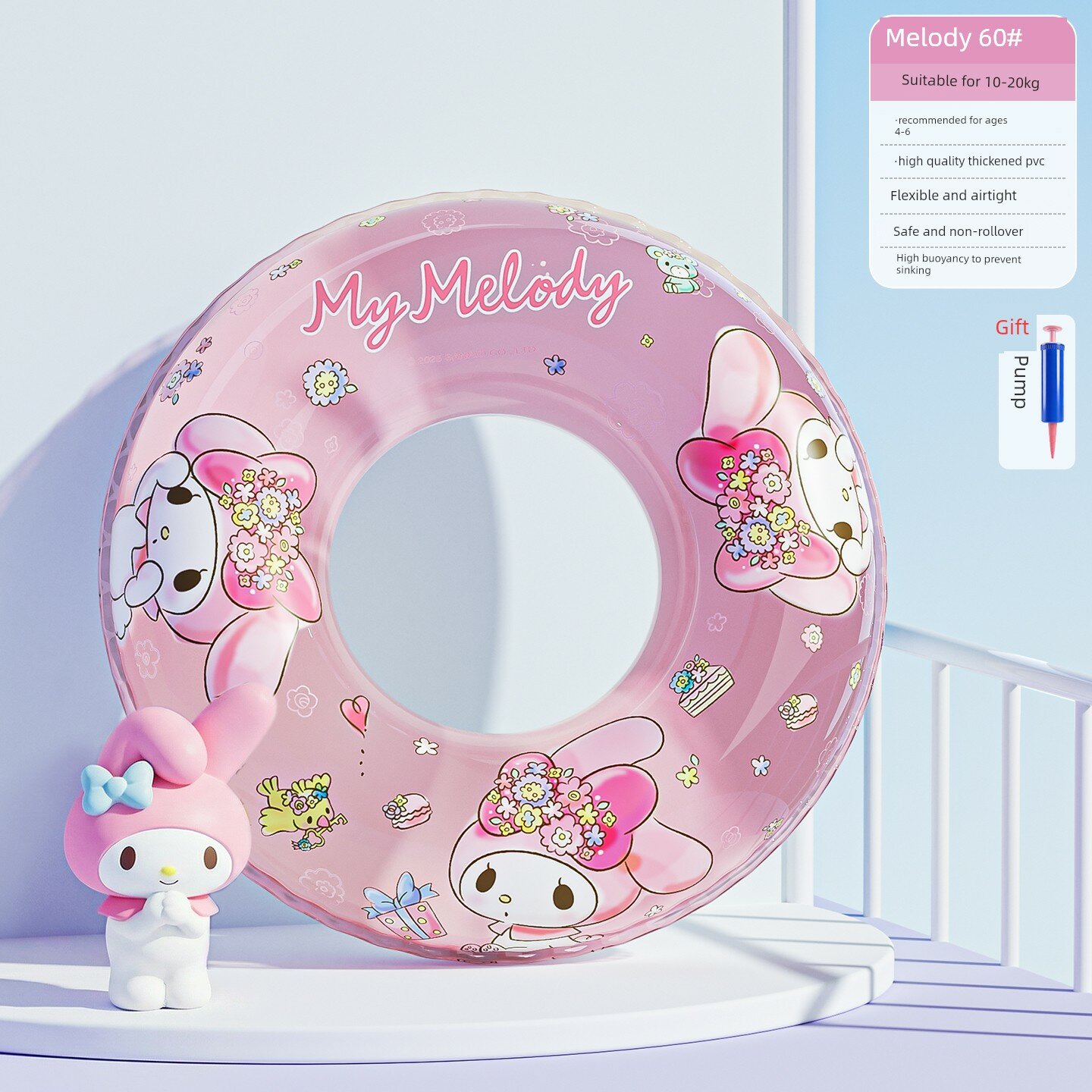 Детский плавательный круг Melody для детей от 3 до 6 лет и старше, надувной спасательный круг с защитой от