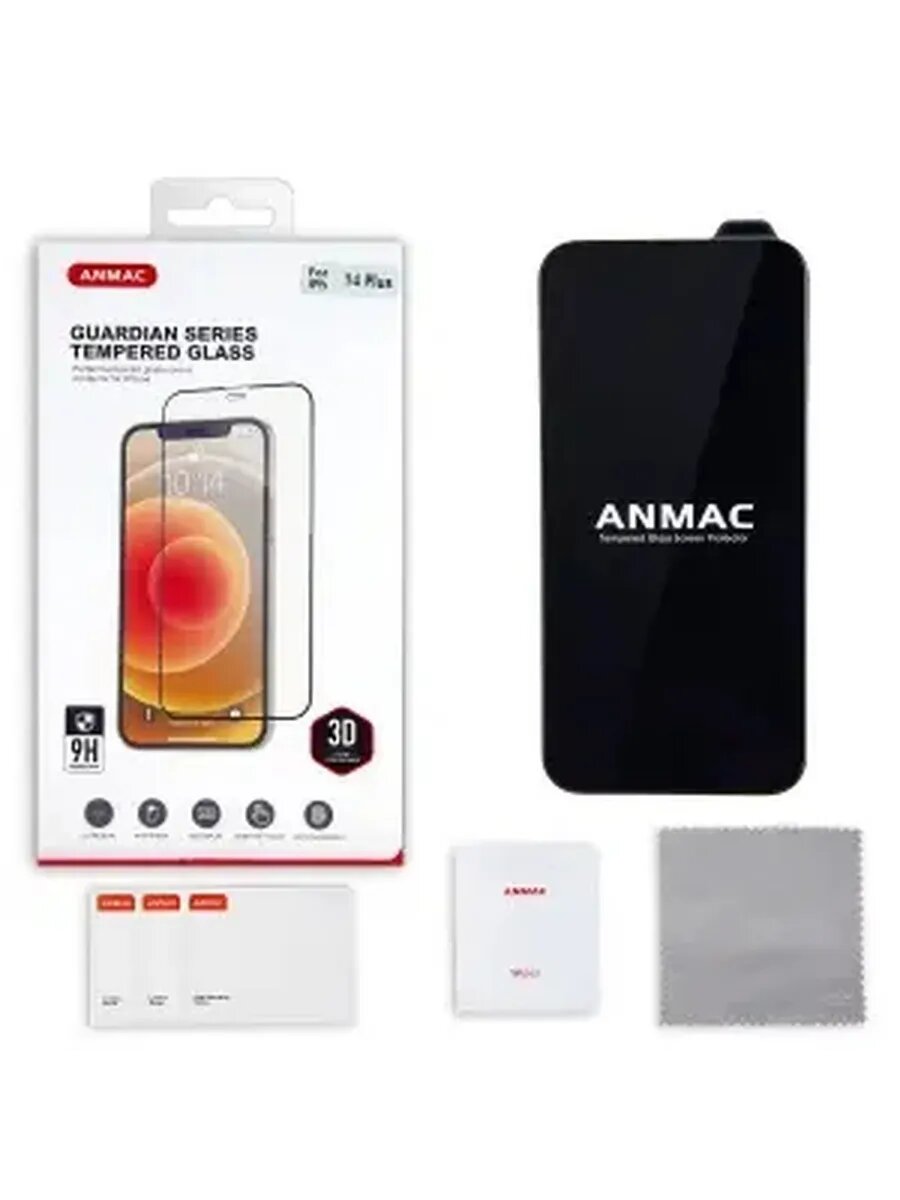 Прочное защитное стекло для iPhone 14 Plus 3D