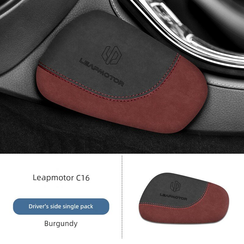 Leapmotor C16 Темно-красный одиночный подлокотник для водительского сиденья