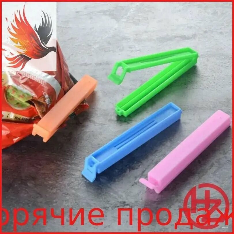 Зажим кухонный — фото 1