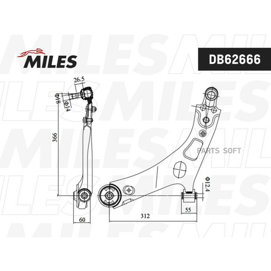 MILES DB62666 Рычаг передней подвески нижний JAC JS6 2022- левый ()