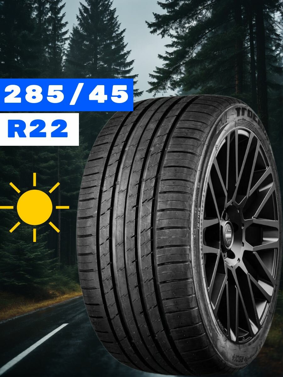 Автошина 285/45ZR22 114Y XL X-Privilo RS01 Tracmax TBL