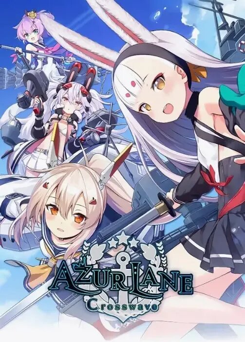 Azur Lane: Crosswave / Россия, СНГ
