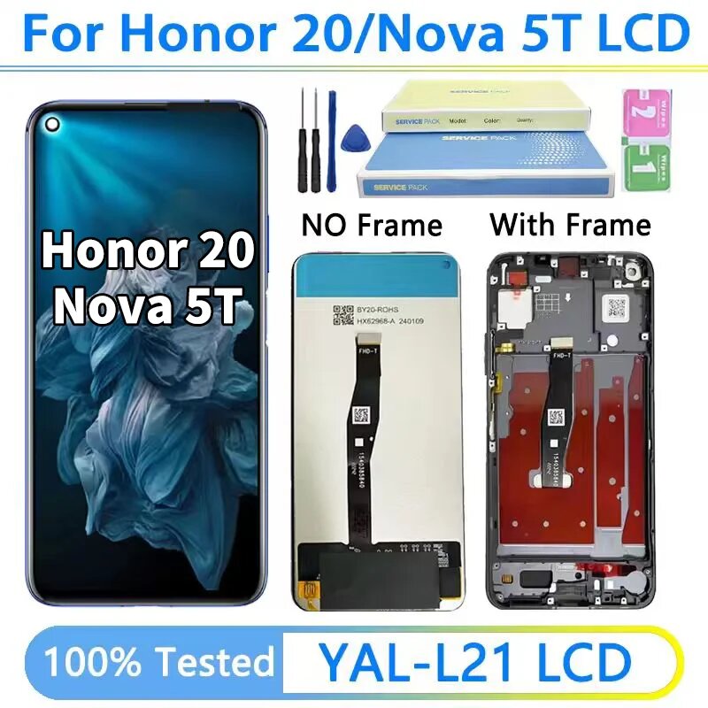 Дисплей Honor 20/Nova 5T Black With Frame