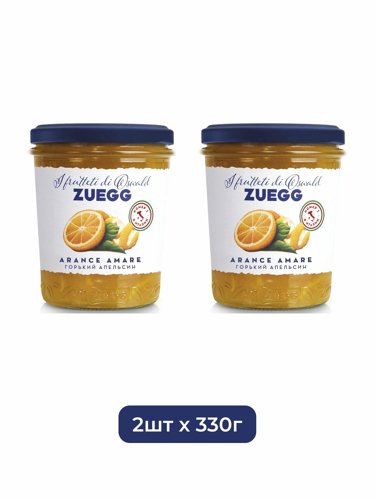 Джем Zuegg Горький Апельсин фруктовый десерт, 330г х 2шт.
