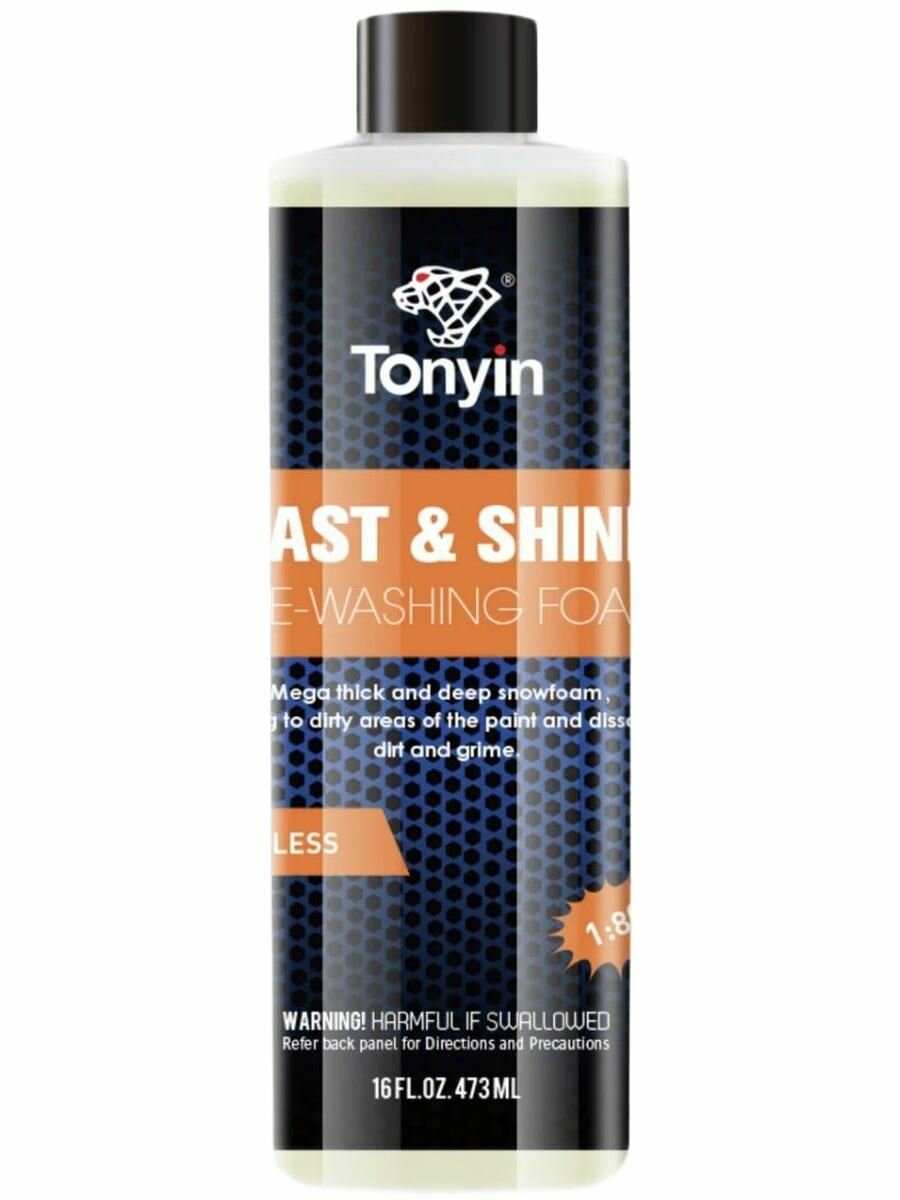 Ph-нейтральный шампунь для бесконтактной мойки FAST & SHINE PRE WASHING SHAMPOO TN04C Tonyin, 473 мл.