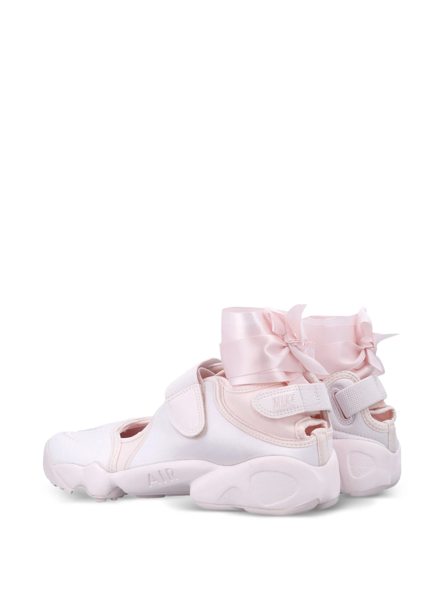 Кроссовки Air Rift SE