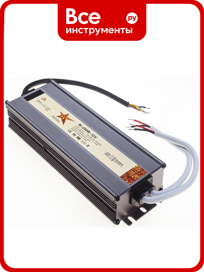 Герметичный блок питания GS Star W-200w-12v IP67 3303 линейный для светодиодных лент с защитой от короткого замыкания