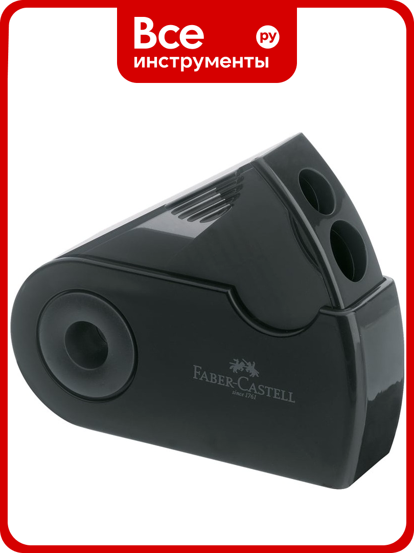 Пластиковая точилка Faber-Castell sleeve 2 отверстия, контейнер, черная 182700
