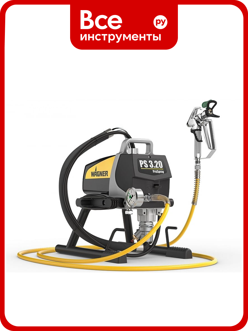 Краскораспылитель WAGNER ProSpray 3.20 HEA электрический 2412438, Прочная